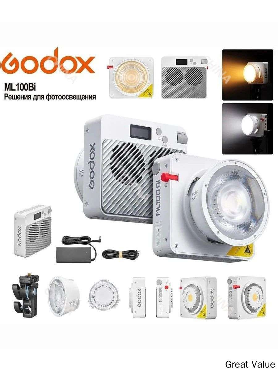 GODOX ML100Bi Двухцветный светодиодный видеосвет CRI 97+ TLCI 98+ 2800K-6500K 11 эффектов FX для потоковой трансляции и студийной съёмки