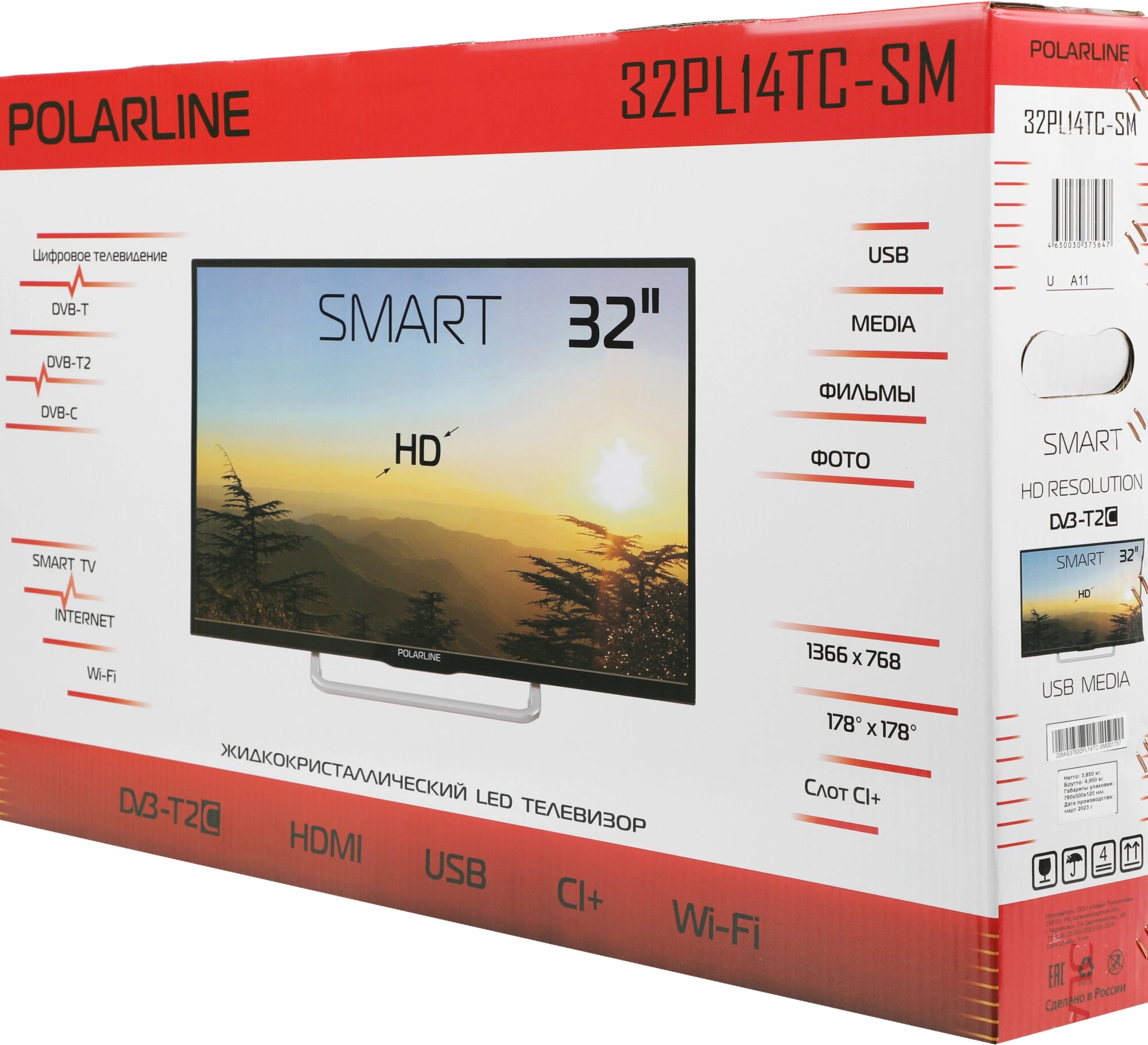 Телевизор LED PolarLine 32" 32PL14TC-SM черный HD 60Hz USB WiFi Smart TV (RUS)