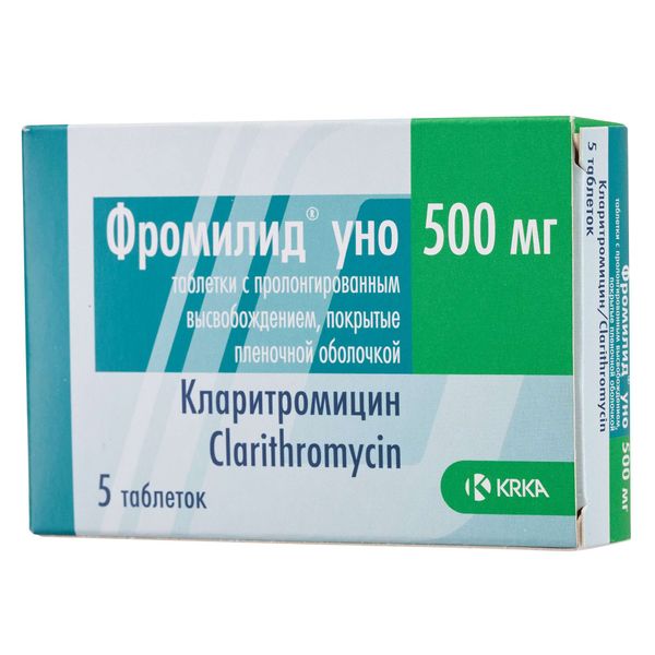 Фромилид УНО таблетки п/о плен. пролонг действия 500мг 5шт