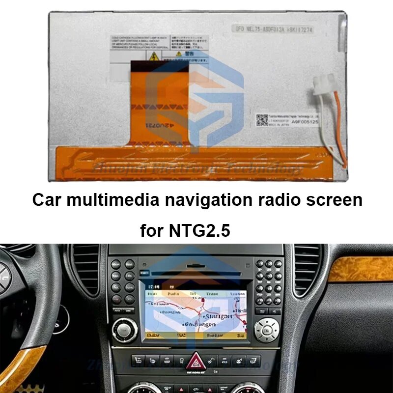 Автомобильный мультимедийный монитор LTA065B0F0F LT065CA45300 LT065AB3D300, навигационный экран для Mercedes NTG2.5