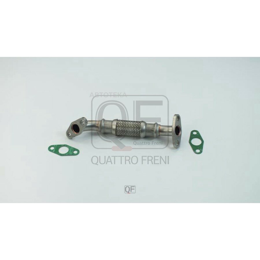 Трубка VW TIGUAN -11 турбины QUATTRO FRENI QF64A00023