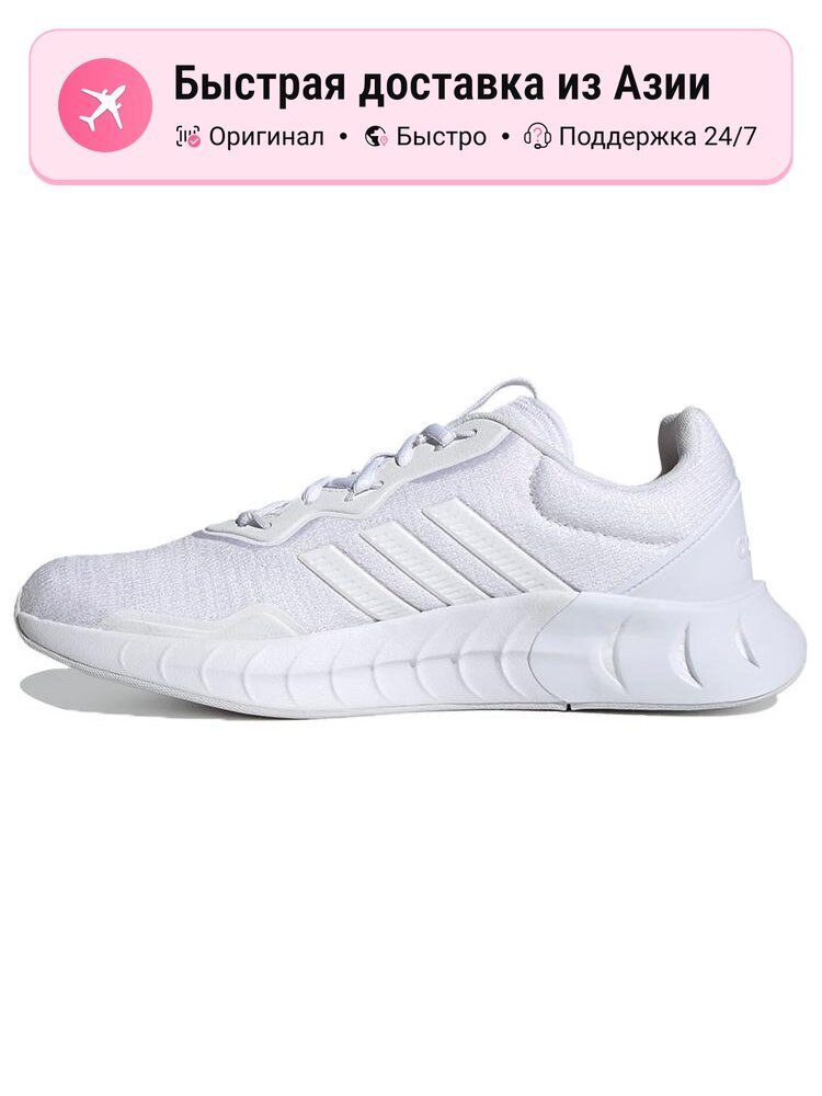 Кроссовки adidas Adizero