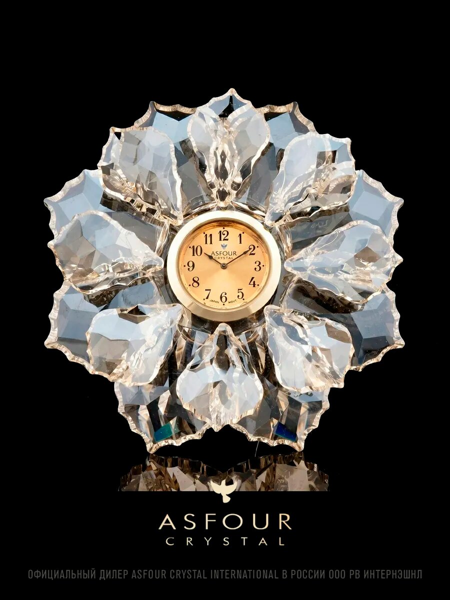 Часы настольные из хрусталя "Цветок" G-shadow Asfour Crystal