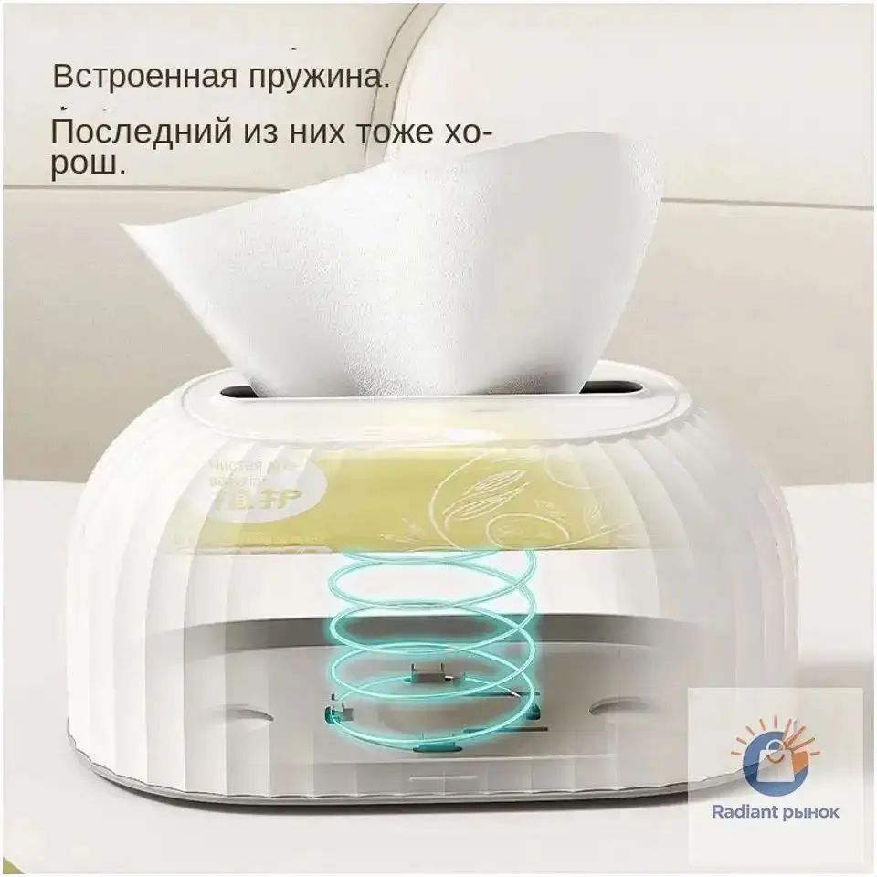 Салфетница 1 шт. — фото 1