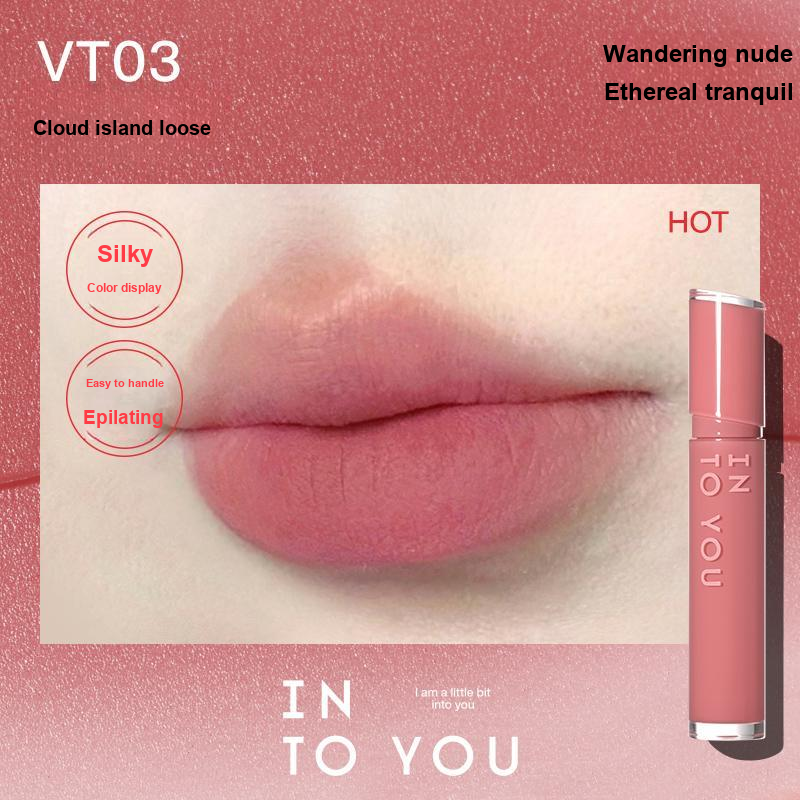 Блески для губ INTO YOU — фото 1