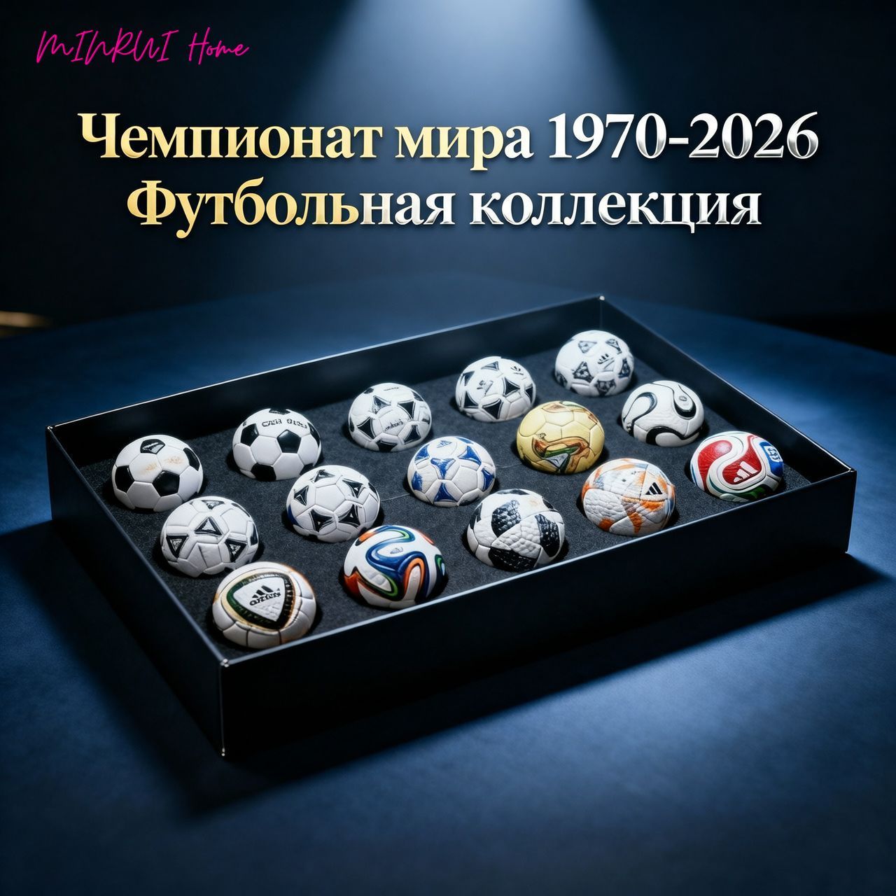 Мяч для мини-футбола, 4 размер, черный