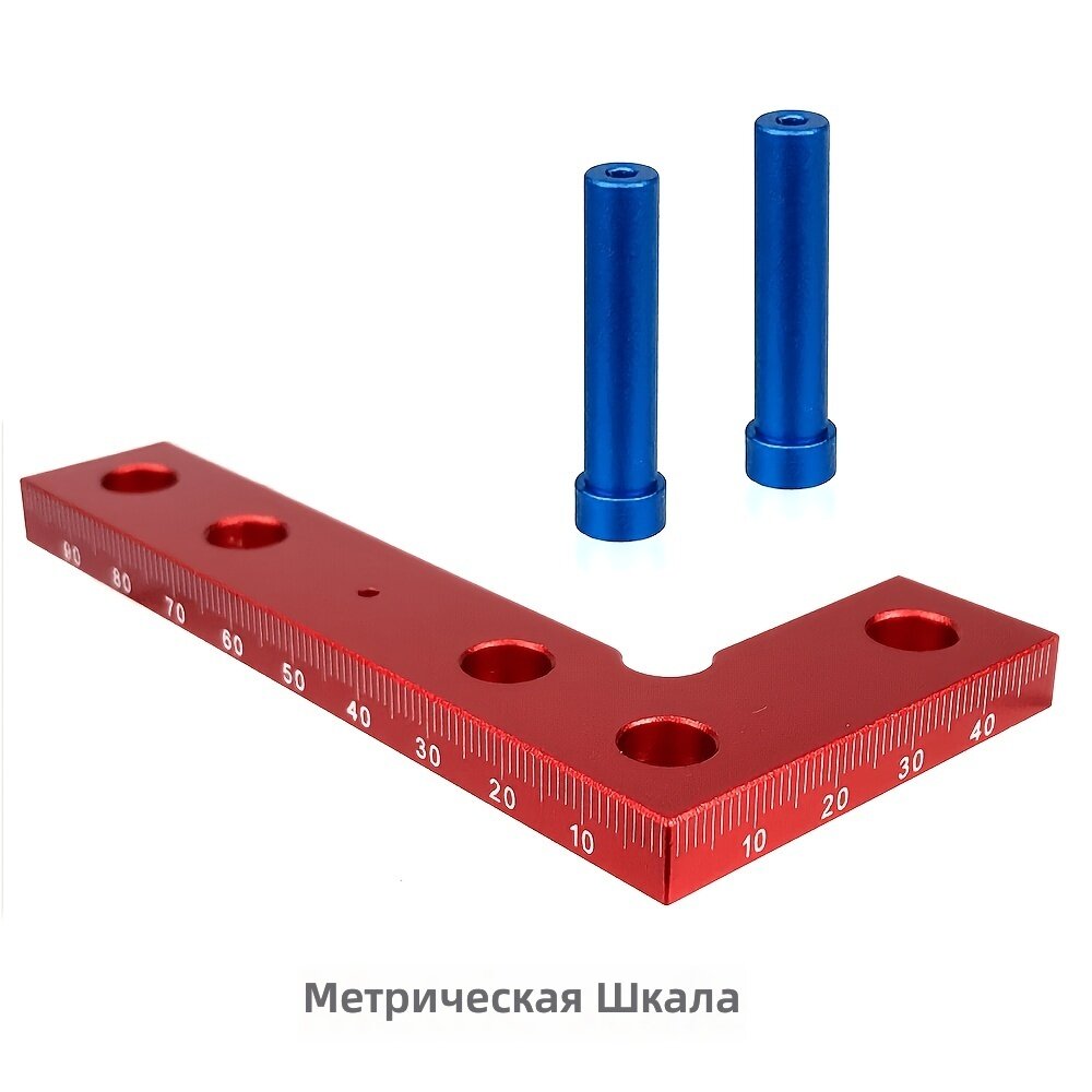Мини-центр столярных работ с разметочным шаблоном, оснащён двумя синими противоскользящими позиционирующими штифтами, L-образная конструкция с двойной шкалой для измерения и разметки, метрическая система