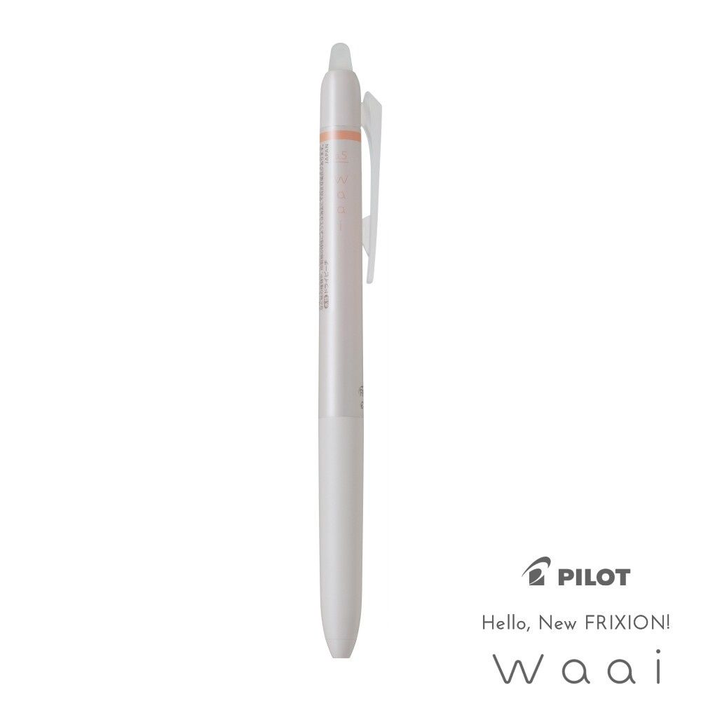 PILOT Frixion ручка гелевая стираемая серии Waai лимитированная новая расцветка со сменным стержнем, Персиковый DPE 0.5мм 1шт