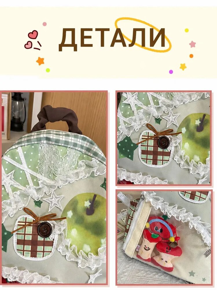 Рюкзак женский школьный Merci Manan, 38х29х10 см, красный, для девочек — фото 1