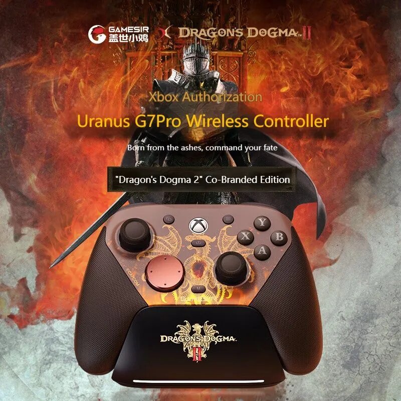 GAMESIR G7 Pro Коллекционная версия в сотрудничестве с Dragon's Dogma 2