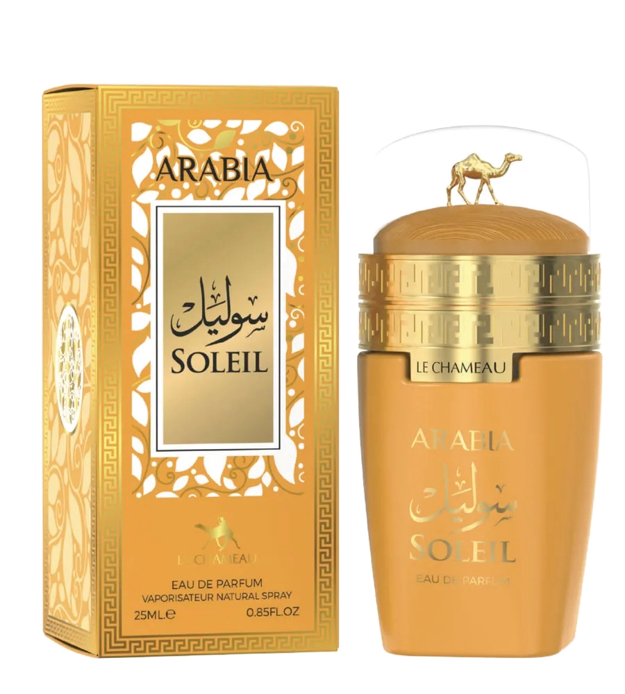 Ле Шамью Арабиа Солей - женский аромат 25 мл / Le Chameau Arabia Soleil