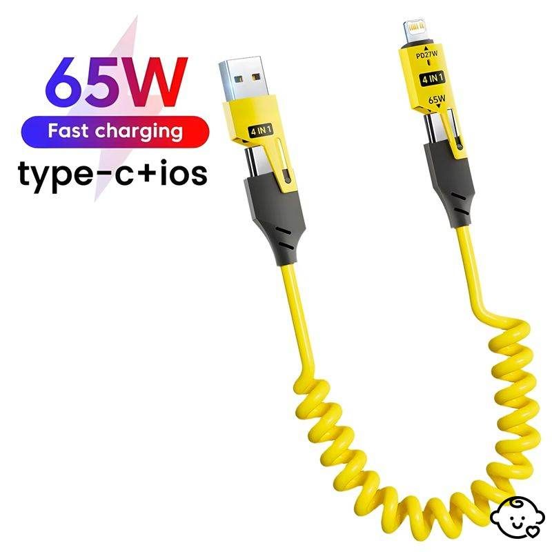 4in1 Кабель для быстрой зарядки TYPEC 65W с двойным наконечником, пружинный, автомобильный PD27W выдвижной кабель
