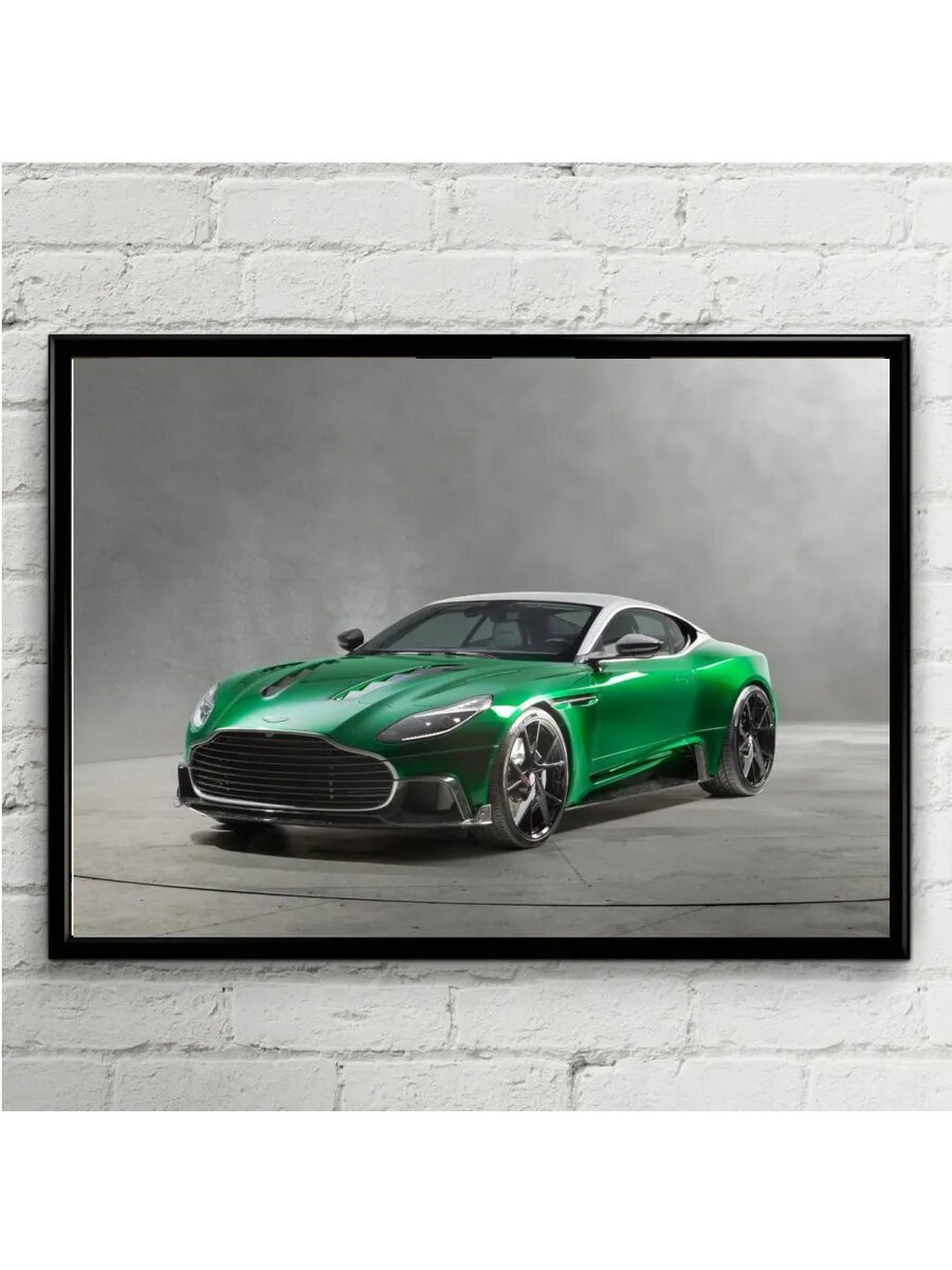 Плакат "mansory aston martin db11 cyrus" от Cool Eshe А1