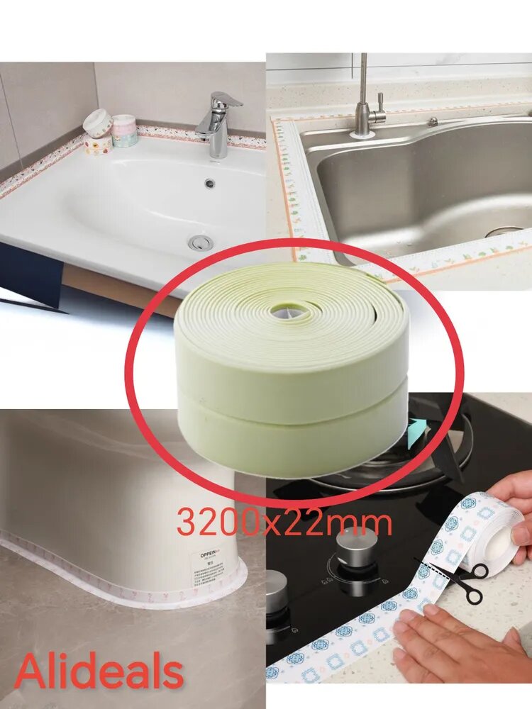 Плинтус для столешницы ,320см