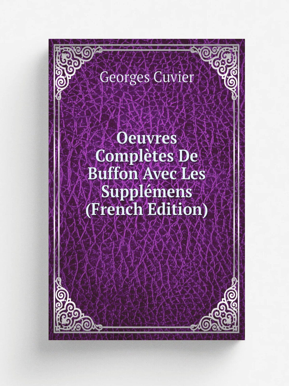 Oeuvres Compl.tes De Buffon Avec Les Suppl.mens (French Edition) | Cuvier Georges | Репринт