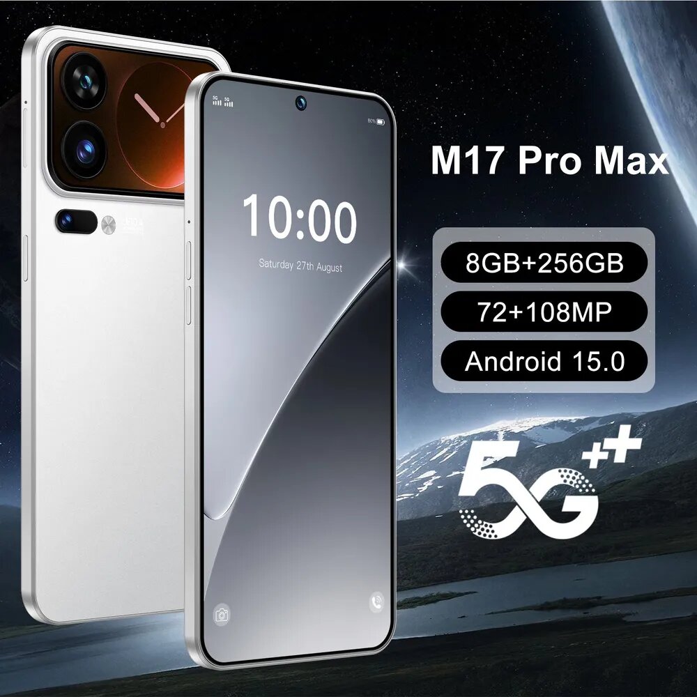 Смартфон M17 Pro Max, белый, 8GB+256GB, 72+108MP, Android 15.0, 5G