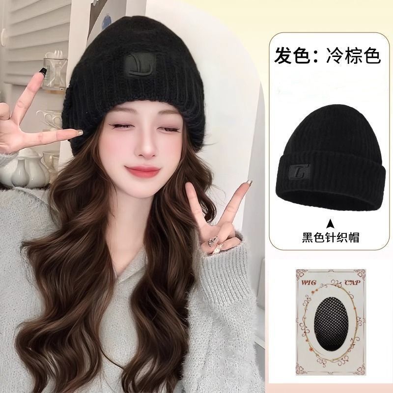 Женская косметическая шапка-парик с длинной волной в черном цвете с холодно-коричневыми оттенками, размер L, полное