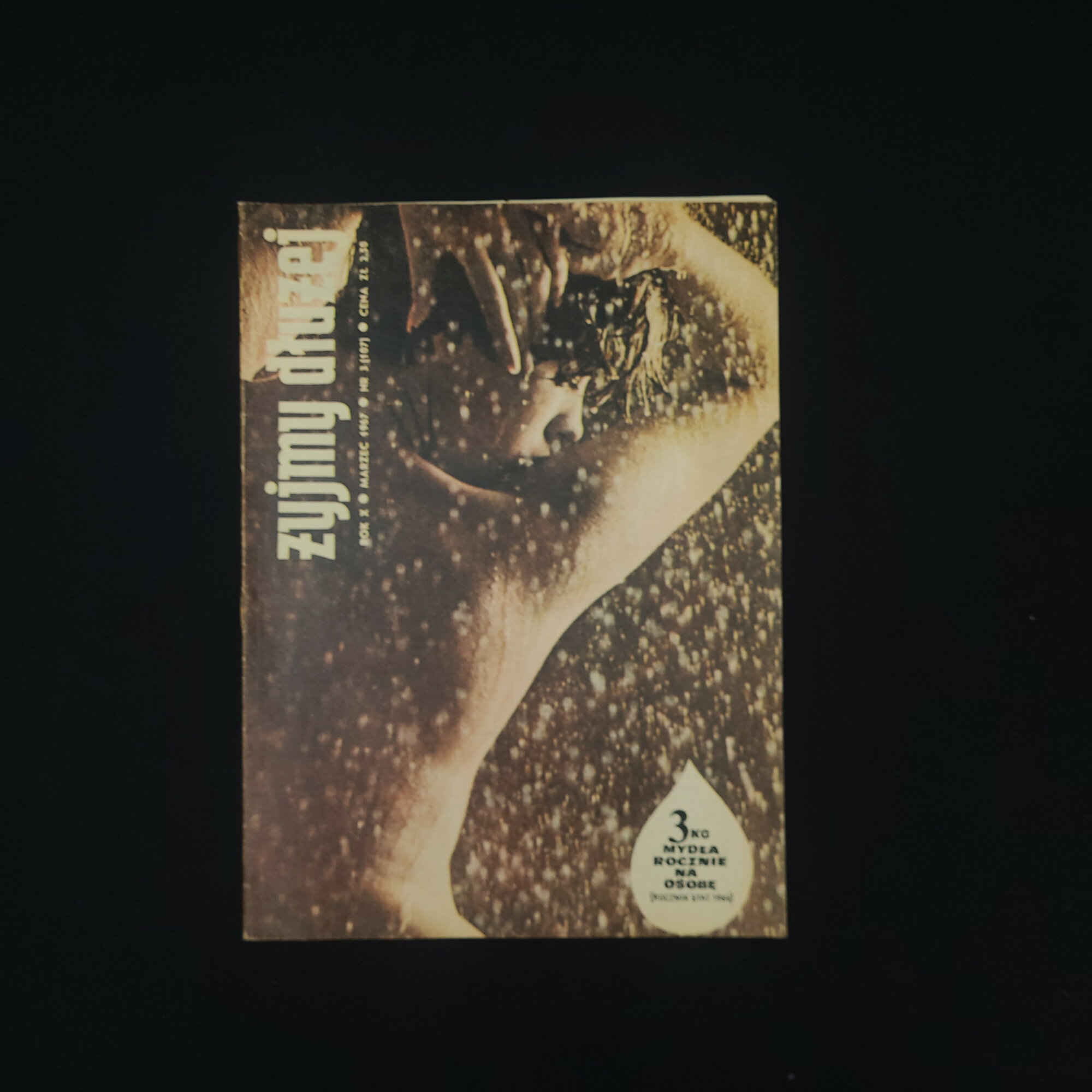 Zyjmy dluzej. Польский медицинский журнал. Антикварная книга