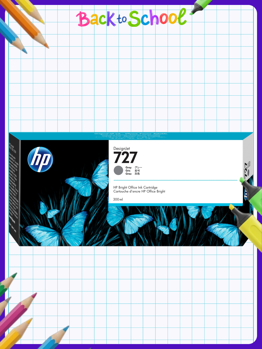 Картридж для струйного принтера HP 727 Gray (F9J80A), официальная гарантия