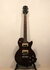 Электрогитара Epiphone Les Paul Studio LT