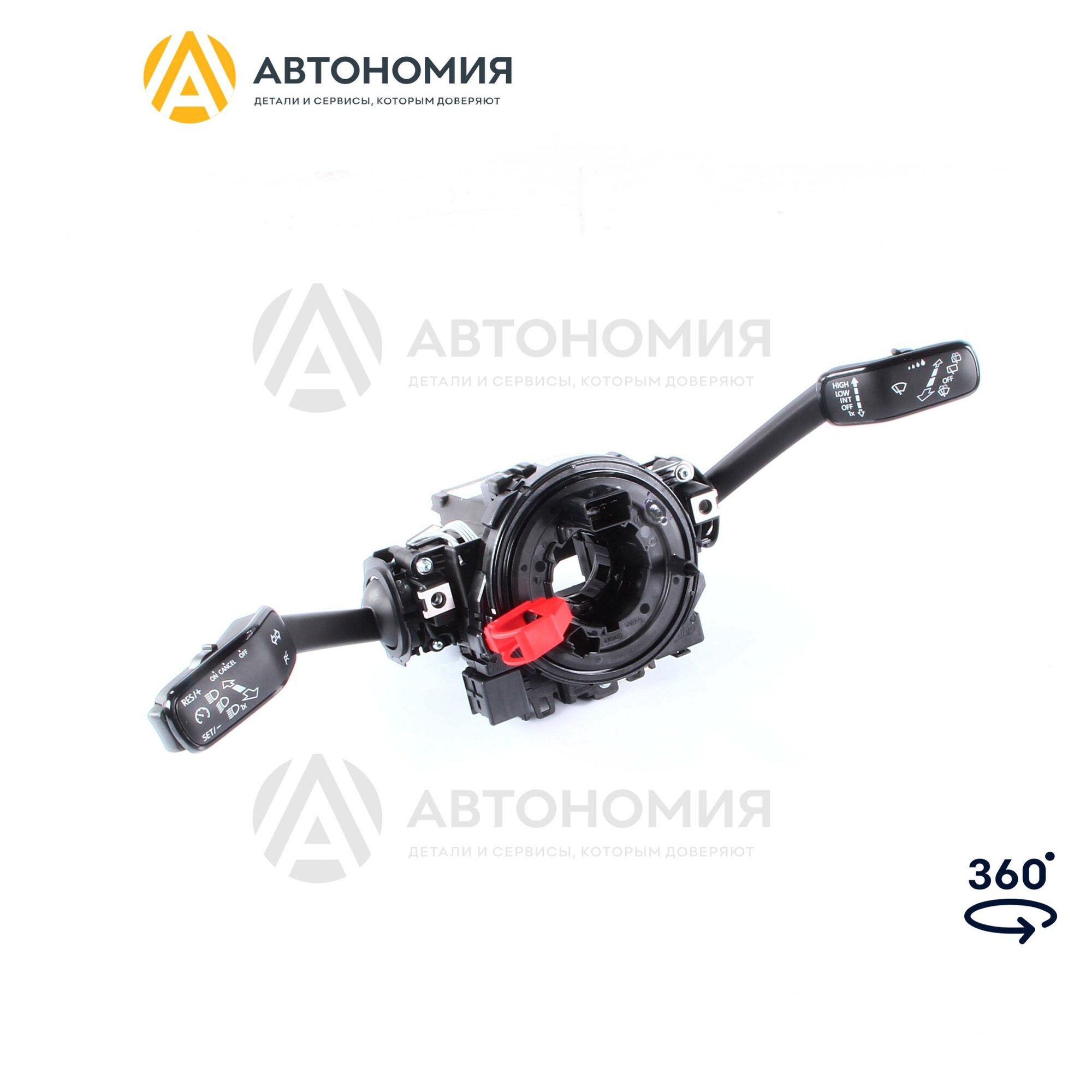 Блок подрулевых переключателей VAG 5Q1 953 521 LA IGI