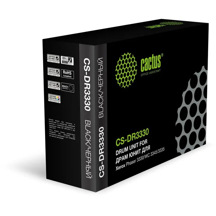Блок фотобарабана Cactus CS-DR3330 101R00555 черный ч/б 30000стр. для Phaser 3330/WC 3345/3335