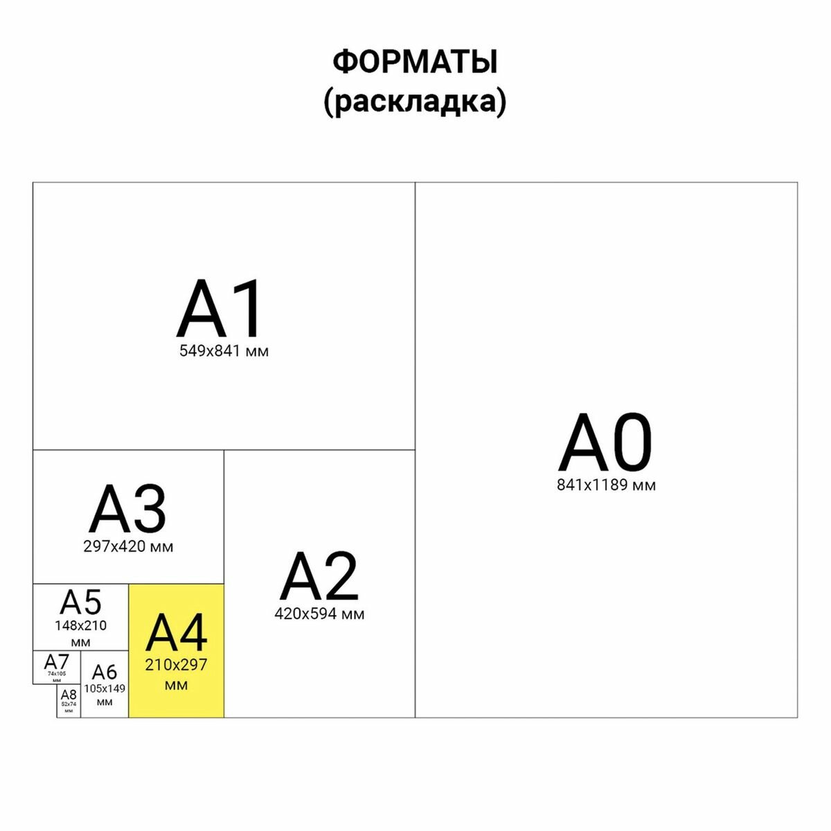 Папка-регистратор Brauberg (70мм, А4, картон/пвх двухсторонний) серая (222656)