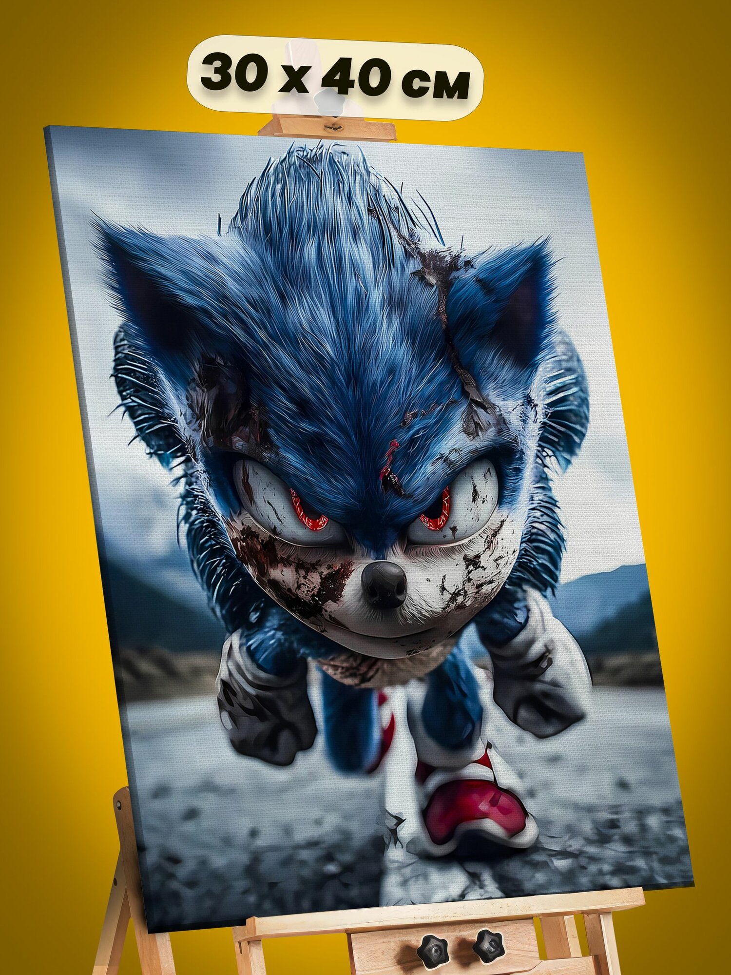Картина на стену Sonic мультфильм Еж Соник 30x40
