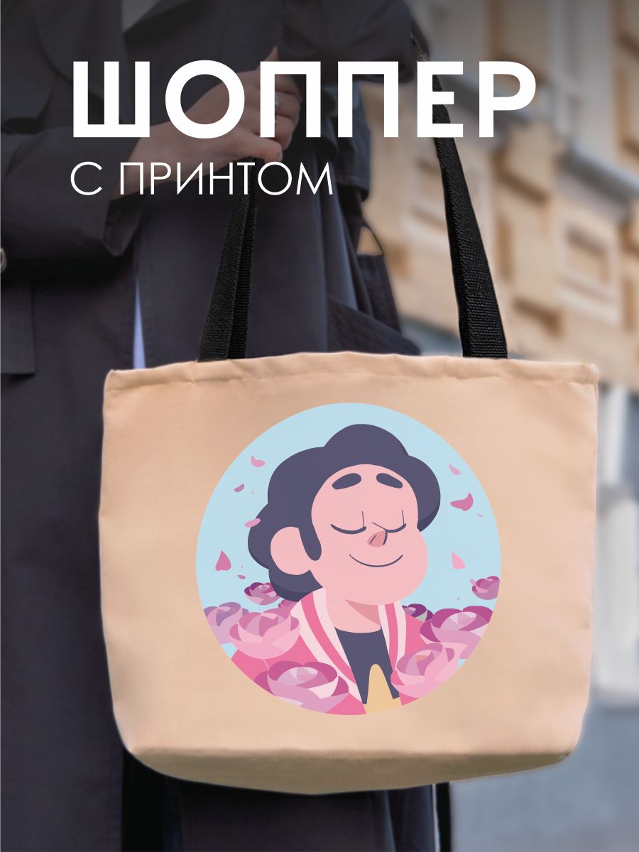 Сумка шоппер Be lo Us