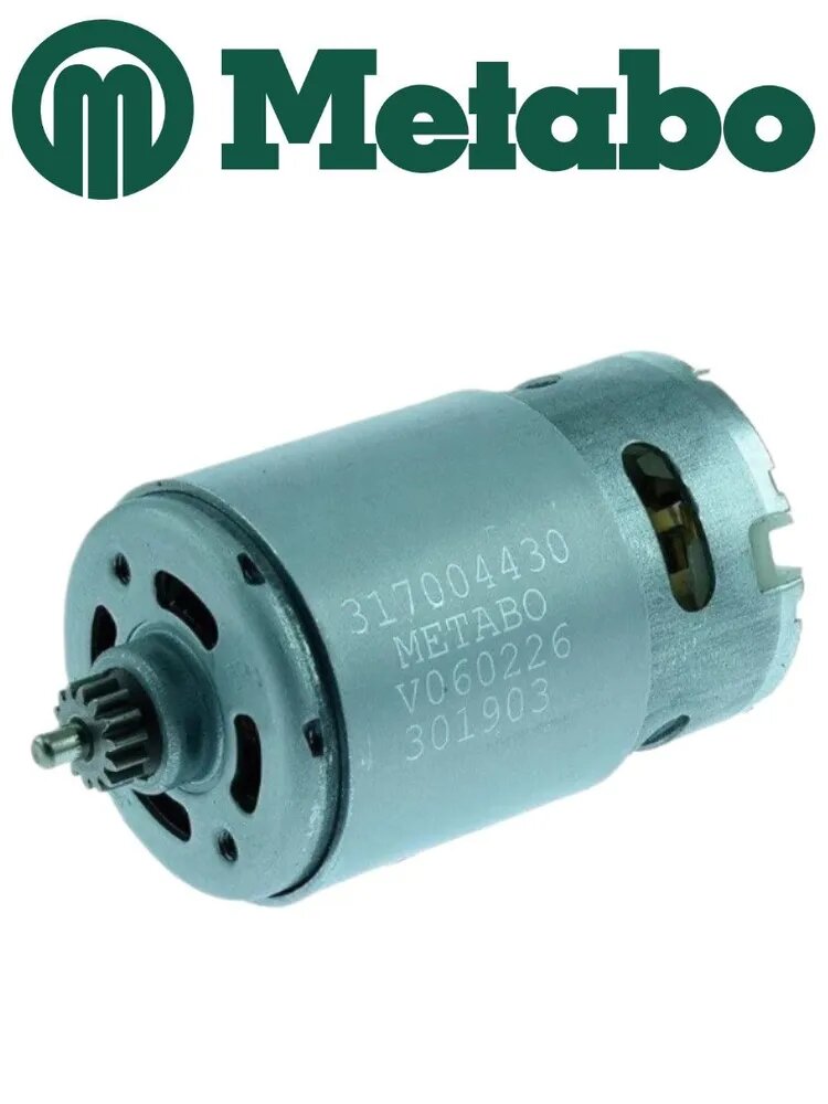 Оригинал: Двигатель (моторчик) для Metabo BS18 Quick 317004430 / 317004720 18V