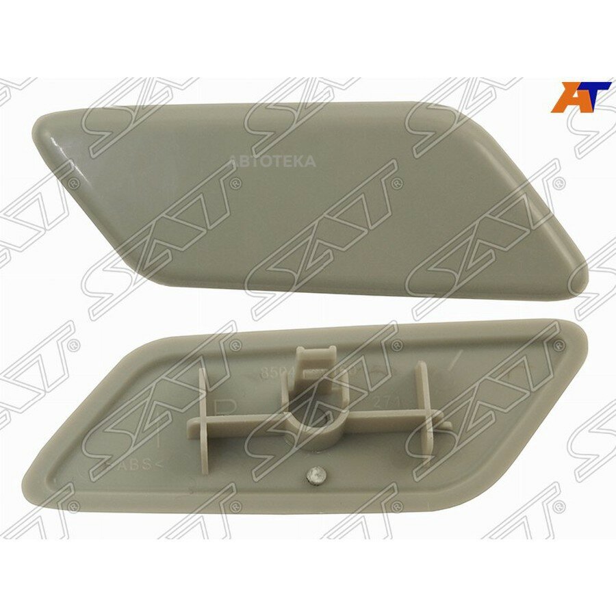Крышка омывателя фары TOYOTA LAND CRUISER PRADO 150 17 RH SAT STTY150110CB1