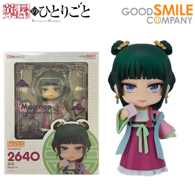 Bandai Nendoroid The Apothecary Diaries GSC Maomao Jinshi Фигурка Maomao 1