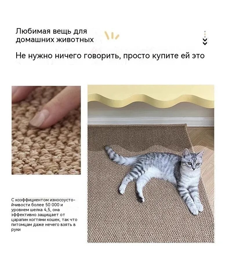 Ковер 80x120 см, Серый, Полиэфирное волокно, Для гостиной, Современная простота — фото 1