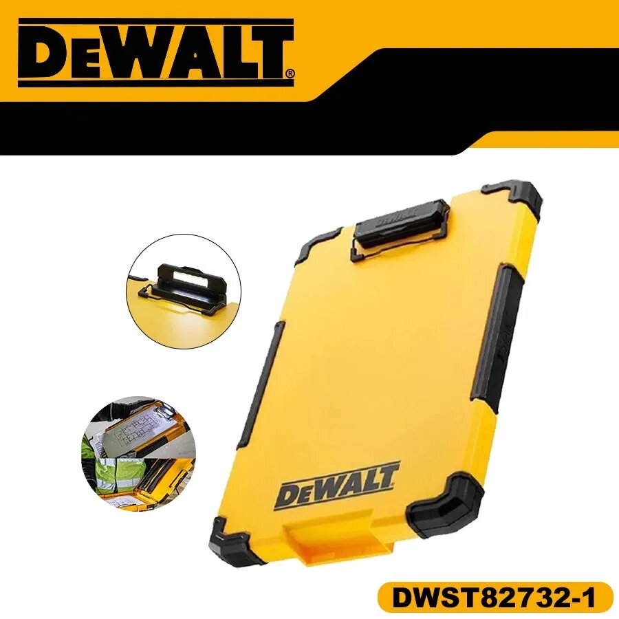 DeWalt Папка для труда A3, 1 шт.