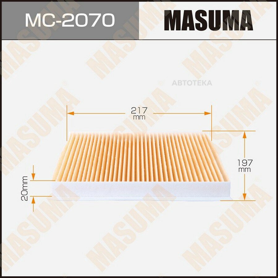 Салонный фильтр MASUMA (1/40) MASUMA MC2070