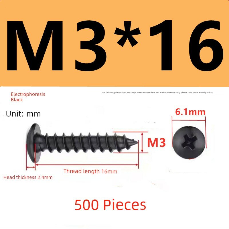 Электропокрытый черный самонарезающий винт M3 x 16 мм, 500 штук для деревянных проектов