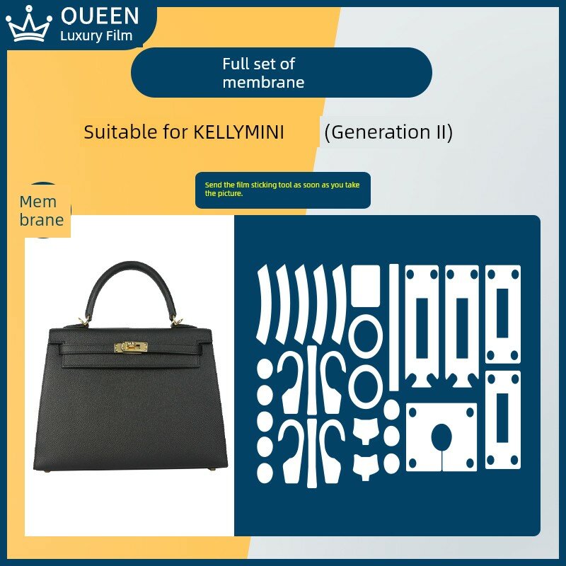 Комплект защитной пленки для фурнитуры сумки Hermes Kelly Mini - бриллиант, 2 шт. без остатков клея