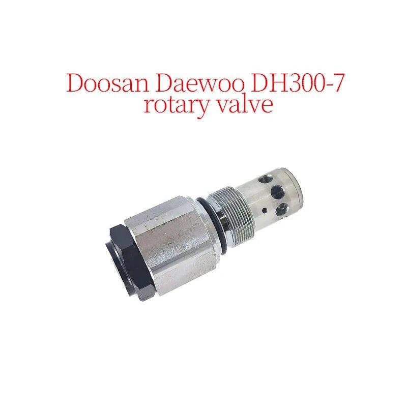 Гидрораспределитель (поворотный клапан) для экскаватора Doosan Daewoo DH300-7, длина 118 мм, резьба 36 мм