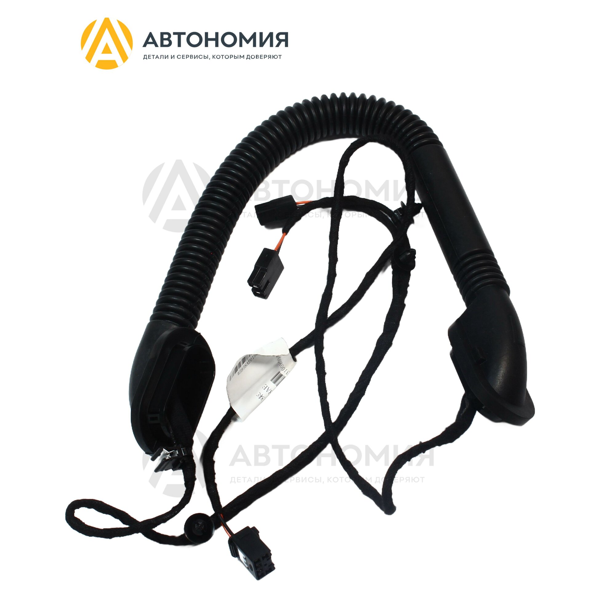 Жгут проводов левой задней двери ATLANT 1.9D, SUNRAY 2.0G JAC 4013100R004