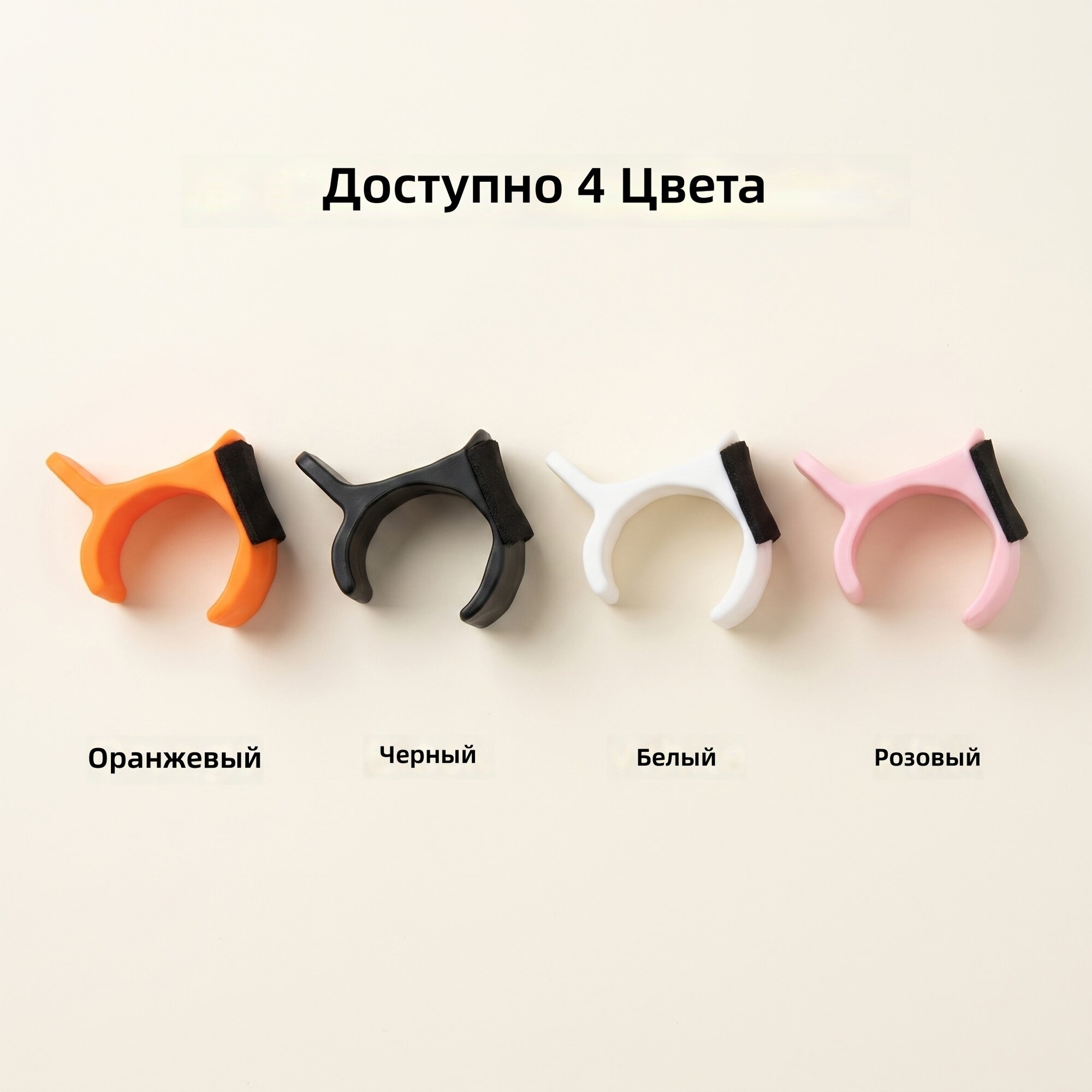 Бильярдный кий оранжевый левый