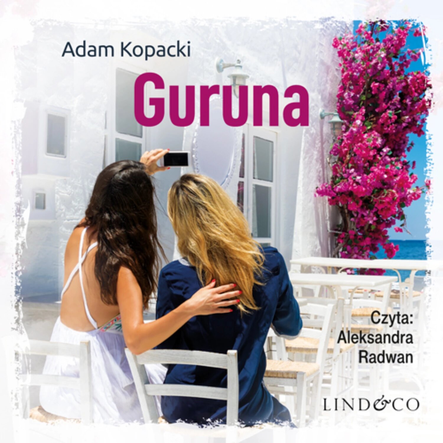 Guruna [Аудиокнига]