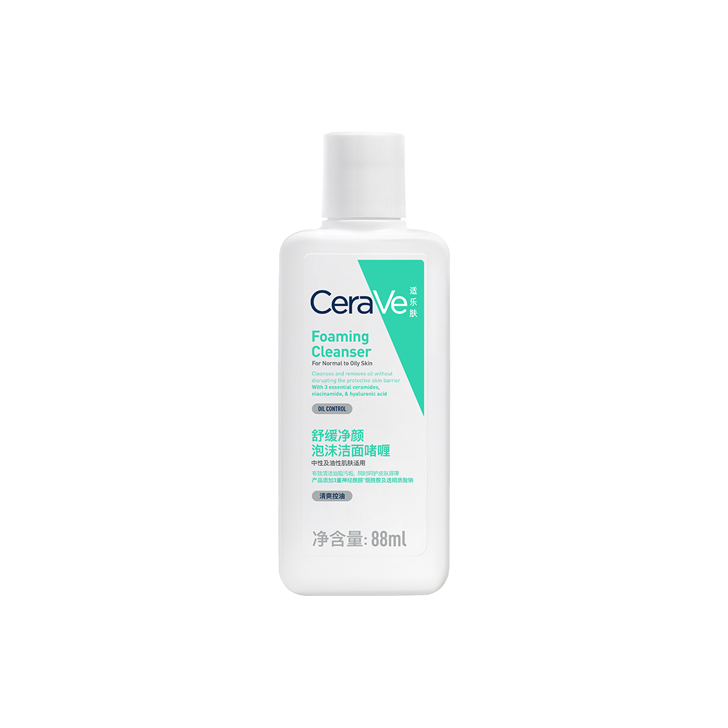 Наборы для ухода за кожей лица CeraVe