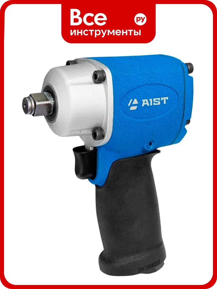 Пневмогайковерт AIST 1/2" 90142061 00-00015672, Имеет эргономичную рукоятку