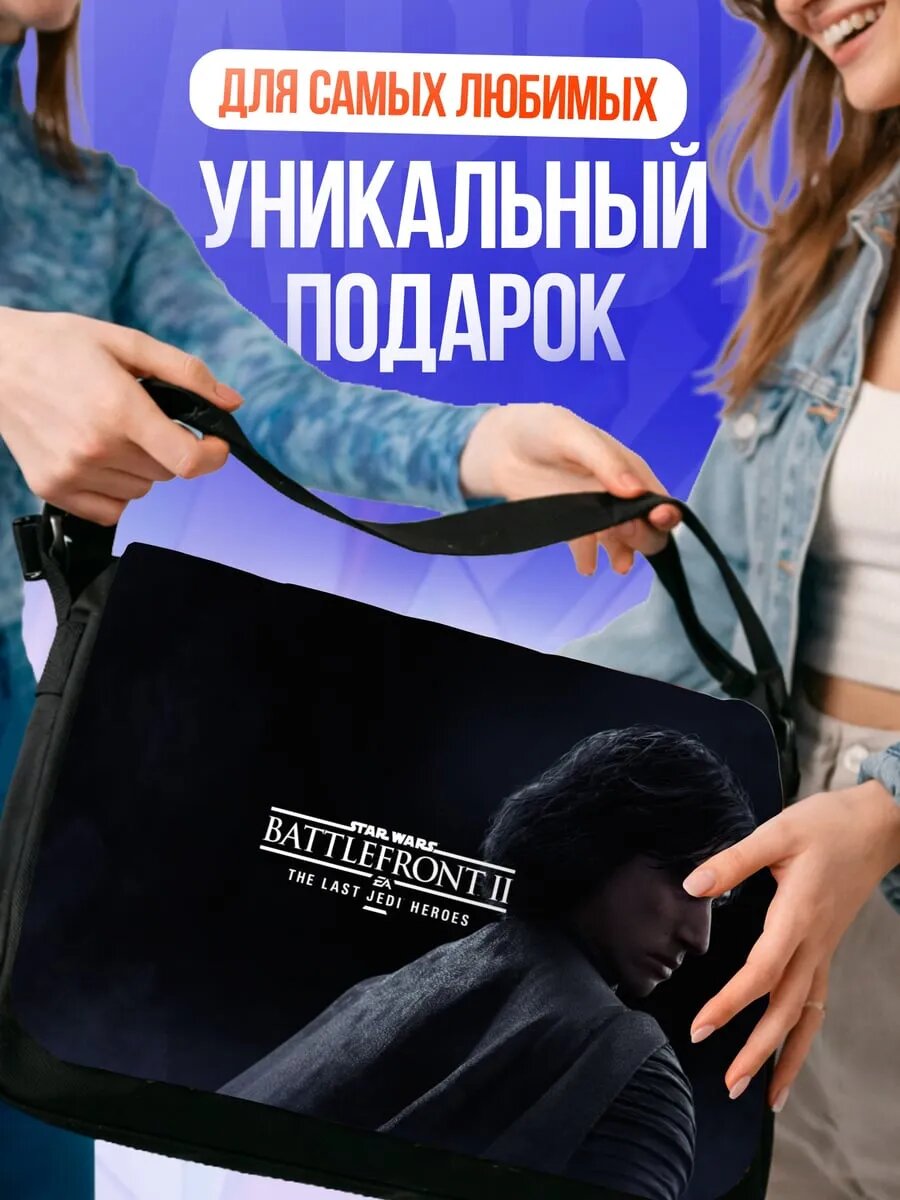 Сумка кросс-боди , черный — фото 1