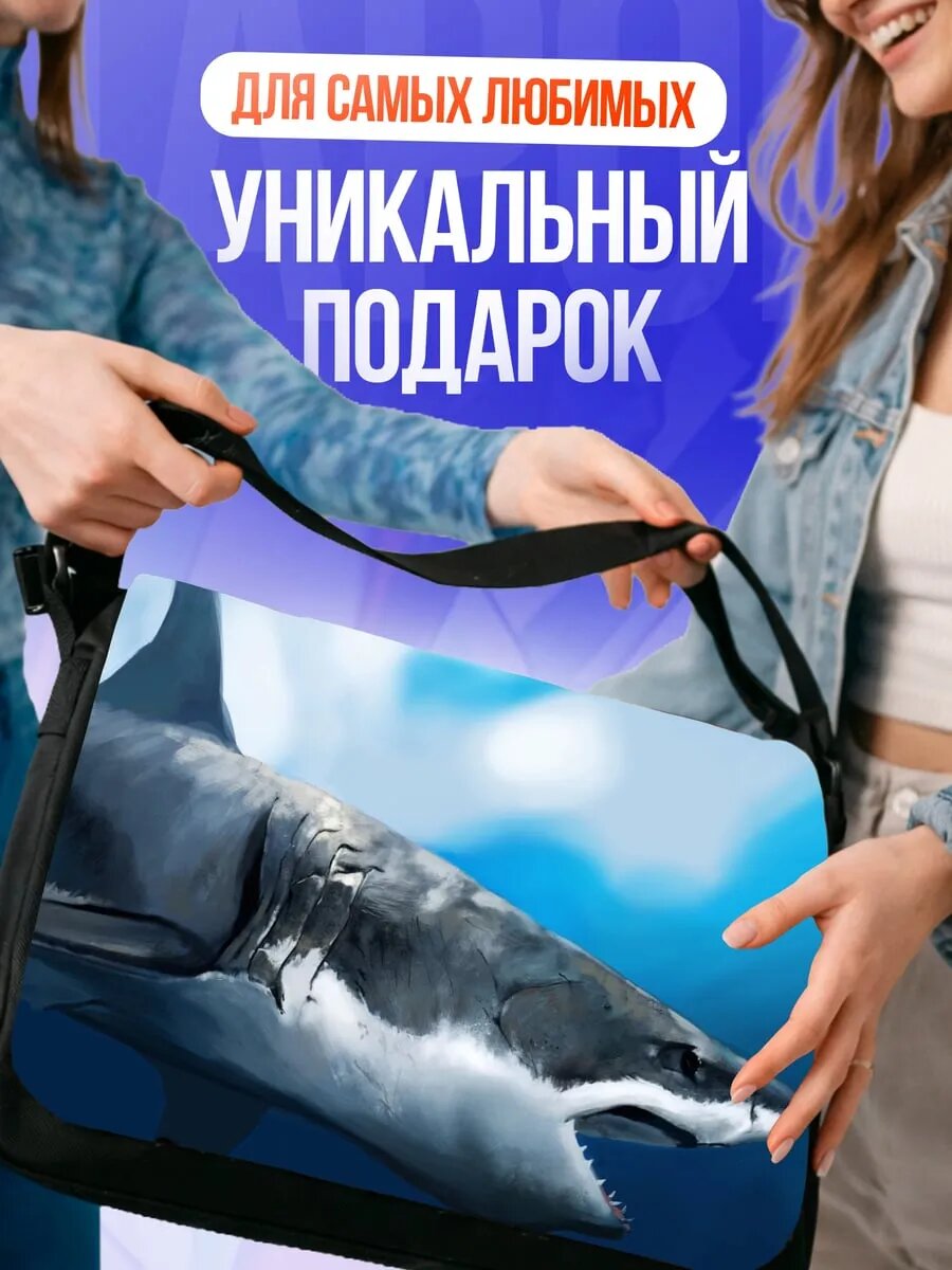 Сумка кросс-боди , черный — фото 1