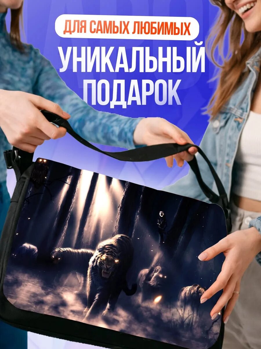 Сумка кросс-боди , черный — фото 1