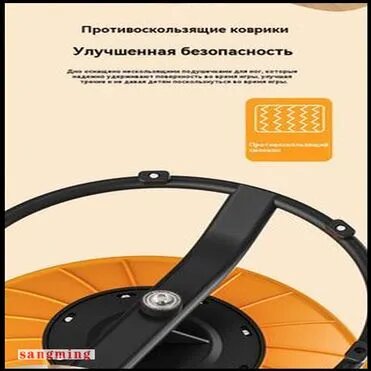 Вращающийся стул Пончик оранжевый