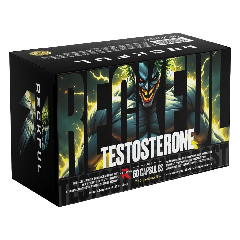 Reckful Testosterone, 60 капсул