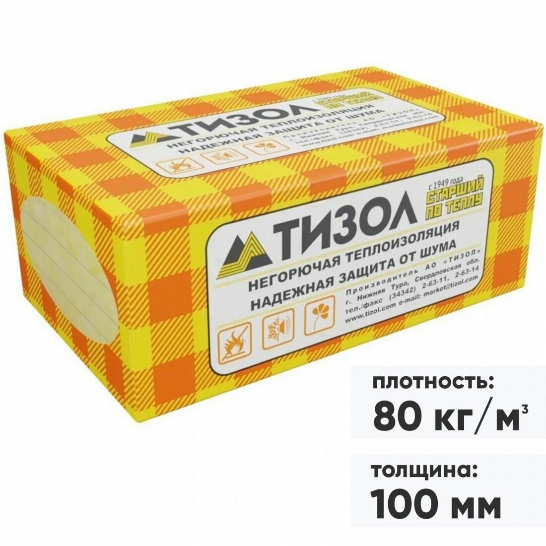 Минеральная вата Тизол EURO Вент 80 кг/м3 1000х600х100 мм, 4 шт/упак