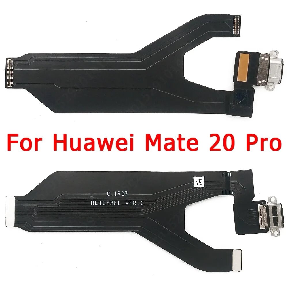Зарядная плата Huawei Mate 20 Pro